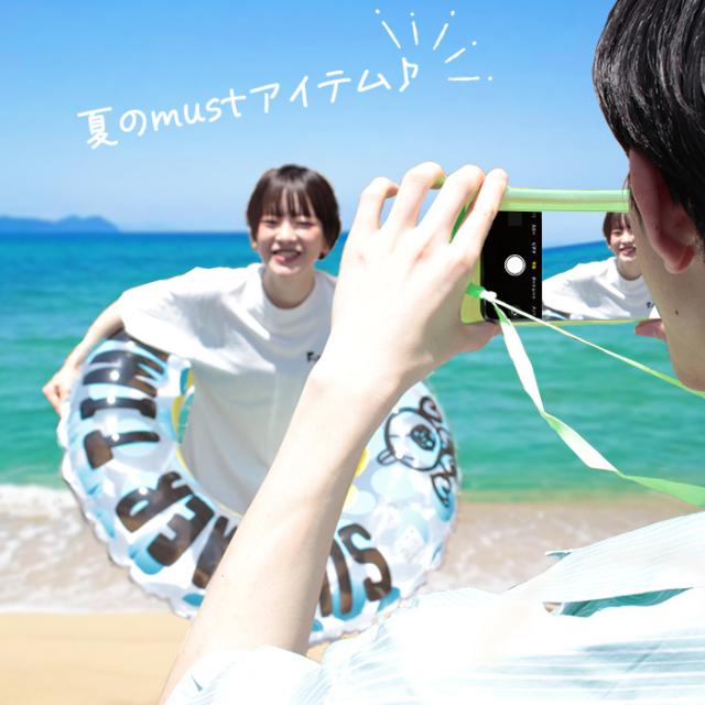 おしゃれ 海 フリマアプリ 水中使用 hone12 お風呂