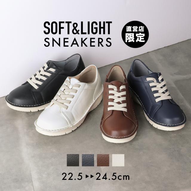 シューズ 靴 スニーカー レディース 限定 直営店限定 3E ローカット レザー調 ゴム 履きやすい パンジー pansy [7512]の通販 ...