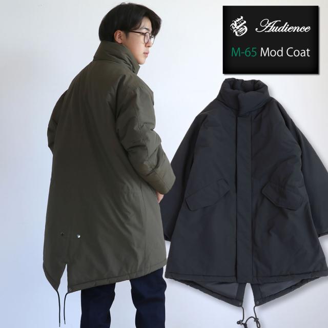 モッズコート オーディエンス 中綿 M-65モッズコートジャケット Audience 60/40クロス ソロナデュポンアウター ( aud7196 ) ロクヨンクロス 送料無料 メンズ アウター おしゃれ アーベン 普段使い 実用的 フィッシュテールパーカー