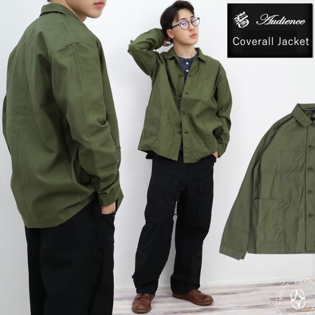 オーディエンス 「泉州」 ムラ糸 ミリタリー バックサテン フレンチワーク カバーオール ジャケット Upscape Audience ( AUD7239 ) 羽織り オリーブ アップスケープオーディエンス 日本製 メイドインジャパン 無地 メンズ トップス おしゃれ アーベン