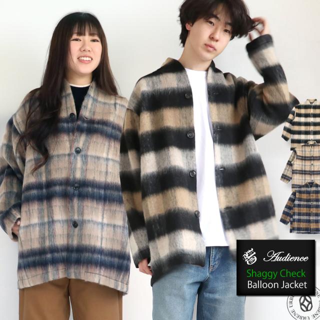 【 ファーのような肌触り 】アウター アップスケープ オーディエンス ECOLANA エコラーナ シャギーチェック バルーンジャケット Upscape Audience ( AUD7279 ) ノーカラージャケット コート 軽くて暖かい 日本製 モックVネックカーディガン メンズ おしゃれ アーベン