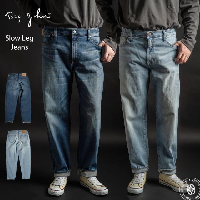 【 日本製 】ジーンズ ビッグジョン BIG JOHN スロウレッグ ハイパーストレッチ テーパードストレート デニムパンツ ( MMM133F ) M3シリーズ iSKO イスコ キックバック ジッパーフライ メンズ デニムパンツ Slow Leg ボトムス アーベン 児島 日本製
