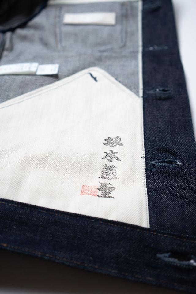 【店舗限定】世界に誇る最高峰デニム レアジャケット Gジャン ビッグジョン 15.5oz 藍聖セルビッチデニム リジッド 坂本デニム 生デニムジャケット  アウター BIG JOHN RARE JACKET 未洗い ( r609-000 )  ジージャン インディゴセルビッチ メンズ 送料無料 日本製 アーベン