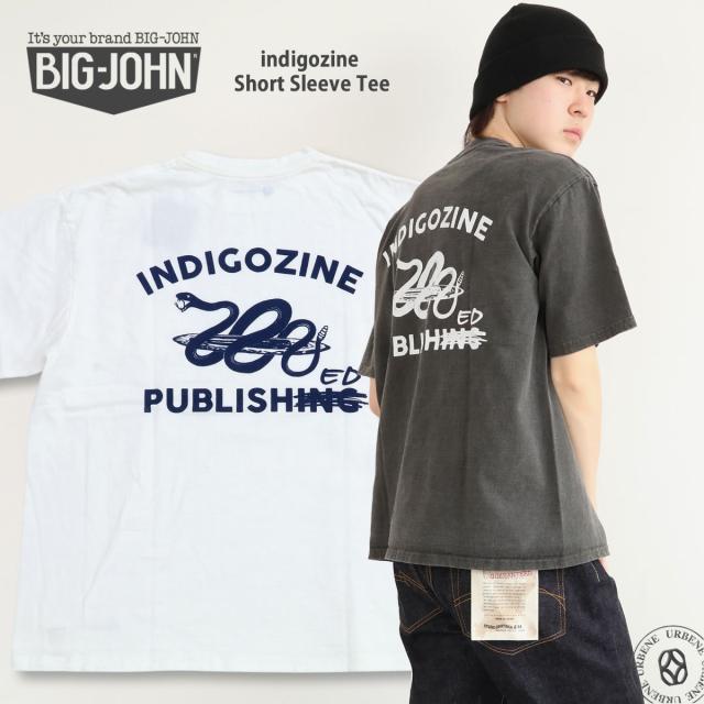 プリントTシャツ ビッグジョン スネークシャトル バックプリント indigozine BIG JOHN 半袖Tee カットソー ( BJTS45M ) SNAKE SHUTTLE S/S Tee クルーネック 半袖 ポケット付き ベーシック ティシャツ 日本製 レイヤード おしゃれ アーベン 普段使い
