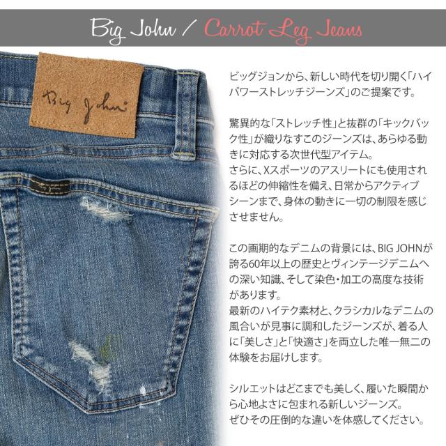 4930269145197 BEE MAX BM785 ボウカンコート 色：マゼンタ サイズ：5L