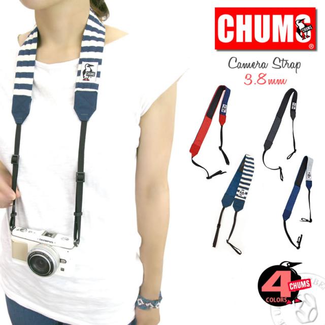 【3.8cm幅カメラストラップ】チャムス CHUMS スウェット ナイロン ネックストラップ ch60-2669 ch60-0700 一眼レフ ショルダー デジカメ アウトドア レジャー ...
