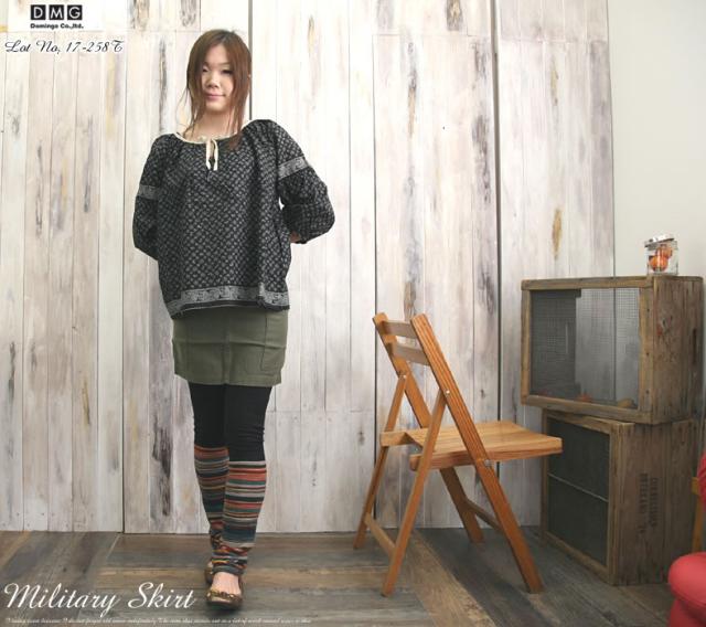 D.M.G ドミンゴ DMG スカート ボトムス テンセル コットン バックサテン 腿丈 タイト ミリタリー スカート 17-258T ミニスカート ワーク 送料無料 レディースファッション ボトムス スカート ハーフ丈 ひざ丈 ディーエムジー おしゃれ