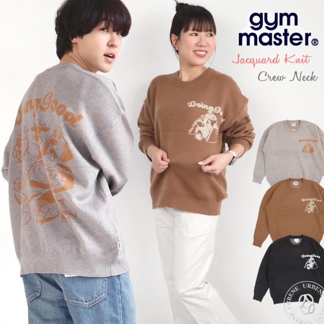 ニット ジムマスター Gym Master ニットソー ジャガードニット Doing Good クルーネック ( G421728 ) アニマル 動物 LOVE&PEACE ブレイク アウトドア リラックス感 男女兼用 ペアルック レディース メンズ gymmaster おしゃれ アーベン 2025年 チクチクしない 秋冬スタイル