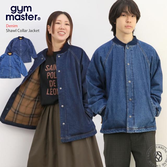 ジャケット ジムマスター Gym Master 中綿デニムショールカラージャケット ( G621768 ) ネルチェック 中綿キルト アウター スタジャン型ジャケット アウトドア 防寒着 男女兼用 レディース メンズ gymmaster スタジアムジャンパー おしゃれ アーベン 秋冬スタイル