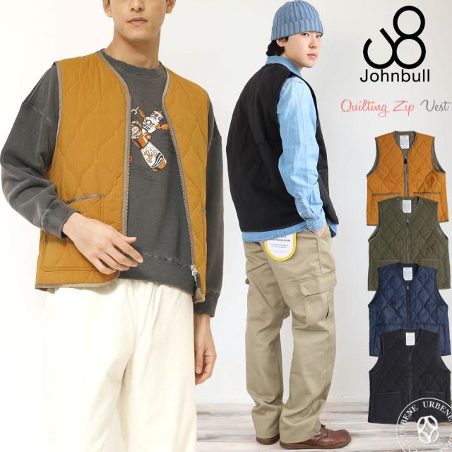 ベスト ジョンブル メンズ Johnbull キルティングジップベスト ( jm233l13 ) 無地 ジップ アウトドア チョッキ キルティングベスト アウター ジャンパー シンサレート中綿 断熱性 保温性 中綿 軽量 ブラック オリーブ インディゴ レイヤード John bull おしゃれ アーベン