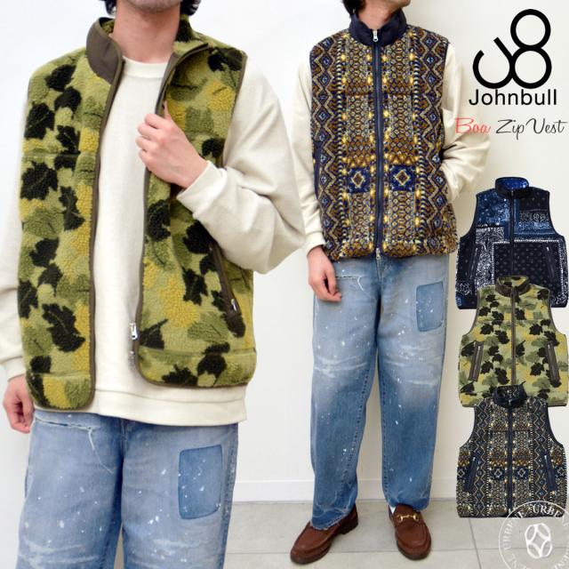 ベスト ジョンブル メンズ Johnbull ボアフリースジップベスト ( jm234l12 ) ジップ アウトドア チョッキ ライナー インナー ボアベスト アウター ジャンパー 軽量 総柄 大柄 レイヤード ジャガード 裏地付 John bull おしゃれ アーベン