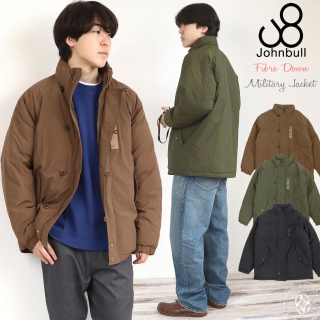 ダウンジャケット ジョンブル メンズ Johnbull ファイバーダウンミリタリージャケット ( jm234l14 ) ジップ アウトドア コート アウター ジャンパー ブルゾン シンサレート中綿 フライトジャケット N-2B 中綿 フェザー 高い断熱性 保温性 軽量 John bull おしゃれ アーベン