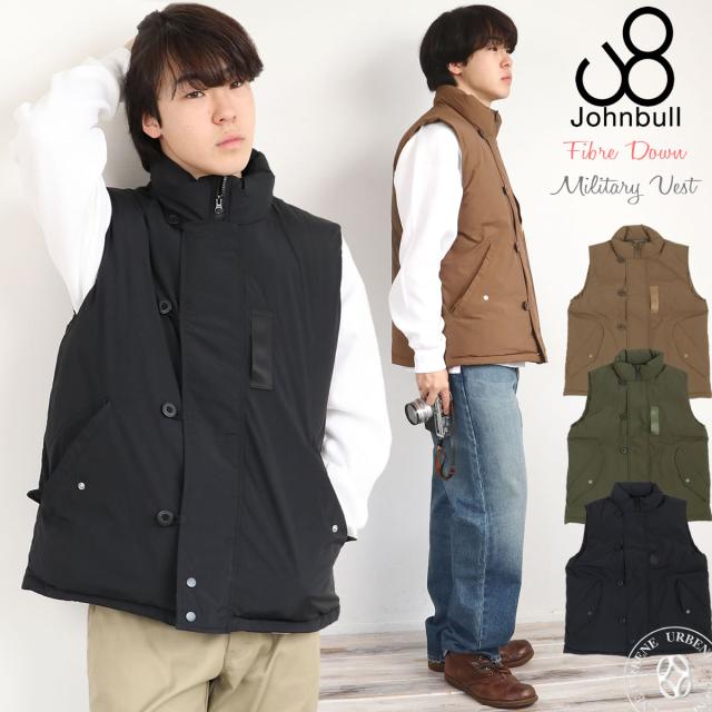 ダウンジャケット ジョンブル メンズ Johnbull ファイバーダウンミリタリーベスト ( jm234l15 ) ジップ アウトドア チョッキ ダウンベスト アウター ジャンパー シンサレート中綿 フライトジャケット N-2B 中綿 フェザー 高い断熱性 保温性 軽量 John bull おしゃれ アーベン