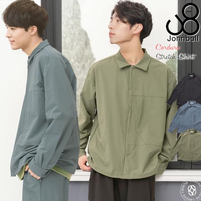【 4WAY方向へ伸縮 】ストレッチシャツ ジョンブル メンズ Johnbull 長袖 コーデュラストレッチシャツ 機能性素材 CORDURAR ( 25850 ) ドライタッチ リゾート アウトドア アクティブ シーン オーバーサイズ John bull おしゃれ アーベン