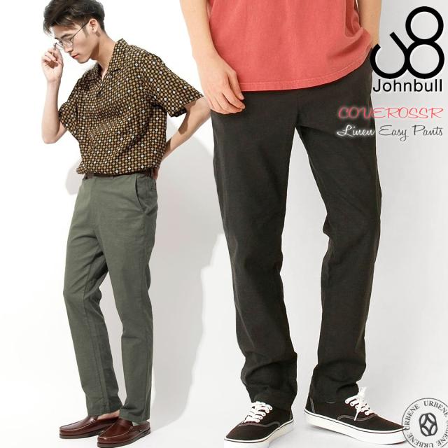 【 快適多機能素材 】ジョンブル メンズ Johnbull リネンイージーパンツ COVEROSSR ( JM232P09 ) 接触冷感 吸水速乾 スポーティ ストレッチ ウエストゴム ボトムス ビジネスシーンツ ロングパンツ モード テーパードパンツ オフィス John bull