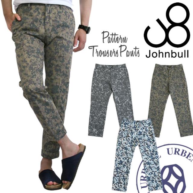 ジョンブル Johnbull カモフラージュ パターン トラウザー クロップドパンツ 11919 迷彩柄 ボトムス ロングパンツ アンクルパンツ 送料無料 John bull おしゃれ アーベン 普段使い 実用的 2025年