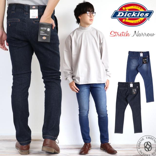 Dickies ディッキーズ スリムパンツ ワークパンツ ストレッチデニム テーパード ナローパンツ ( WD5882N ) スリムフィット ジーンズ デニム ジーパン ユーズド ワンウォッシュ メンズ カジュアル 細身 MENS スキニー おしゃれ アーベン 普段使い 実用的