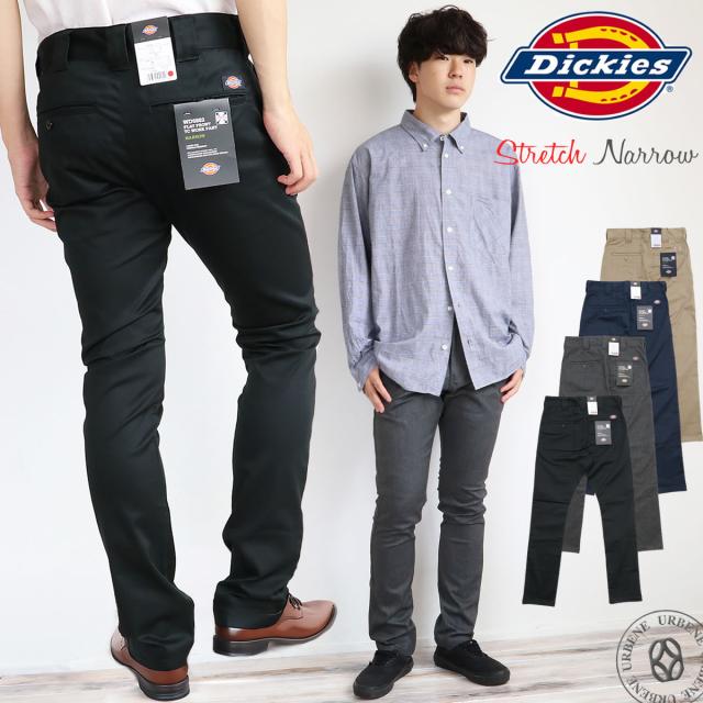 【店舗限定販売】Dickies ディッキーズ スリムパンツ ワークパンツ TCストレッチ テーパード ナローパンツ ( wd5882n ) メンズ ワークパンツ カジュアル 細身 チノパンツ 股上深め  MENS スキニー 履きやすい おしゃれ アーベン 普段使い 実用的 2025年