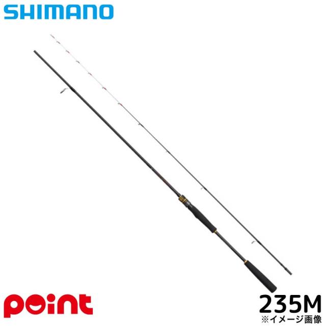 シマノ 船竿 炎月 25 エンゲツ BB 一つテンヤマダイ 235M