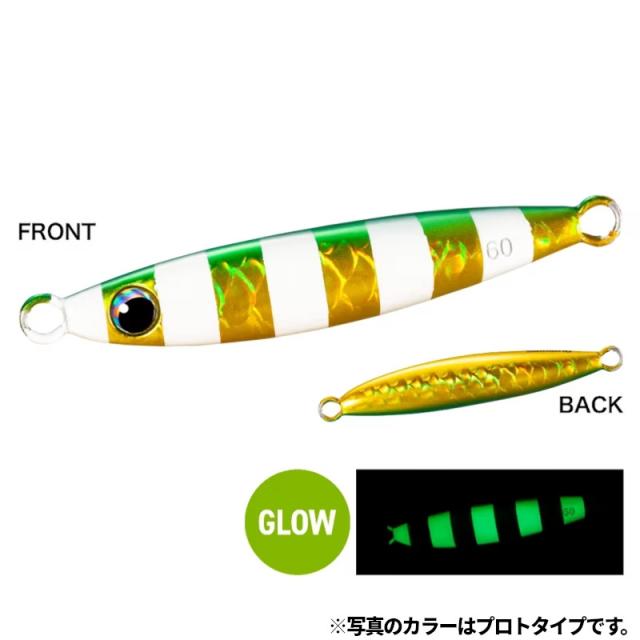 シマノ ジグ オシア フォールショット 60g 006 AZグリキン JV-A06W【ゆうパケット】の通販はau PAY マーケット - 釣具のポイント au PAY マーケット店 | au ...