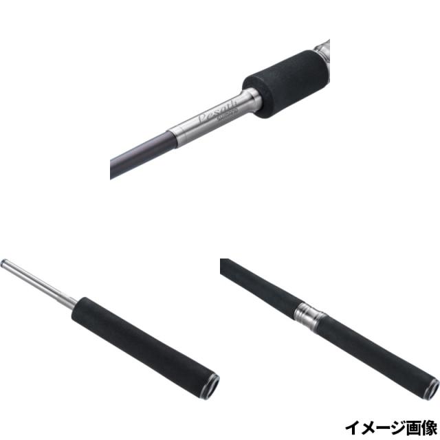 シマノ バスロッド 25 レサト 2751R-2の通販はau PAY マーケット
