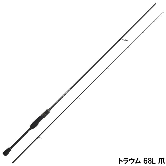 【アウトレット】 アジングロッド トラウム68L 爪