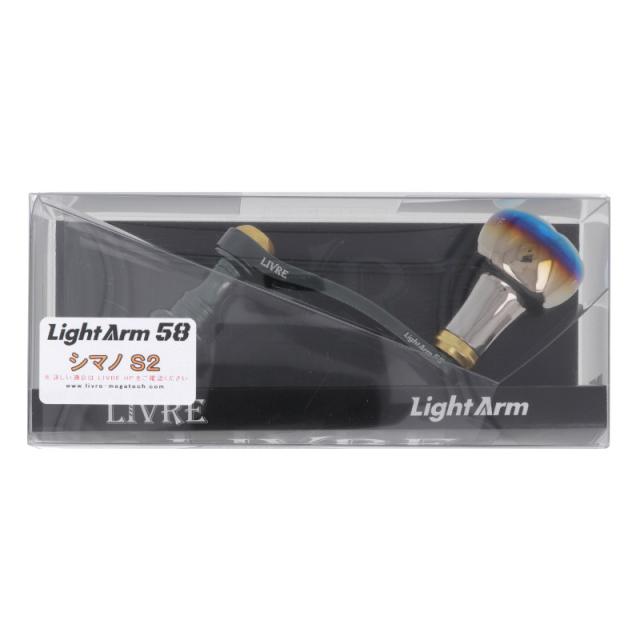 リブレ リールパーツ ライトアーム 58 EF30 シマノS2 ガンメタ/ゴールド LA58-EFS2-GMG メガテック