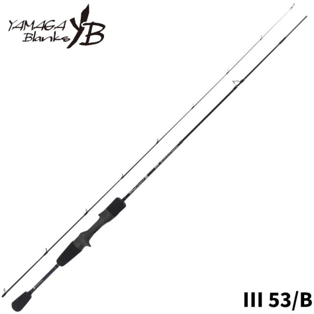 ヤマガブランクス アジングロッド ブルーカレントIII 53/B アジングロッド