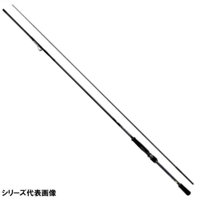 ダイワ エギングロッド エメラルダス MX IL 86M・N (エギングロッド) [2021年モデル]【大型商品】【同梱不可】【他商品同時注文不可】
