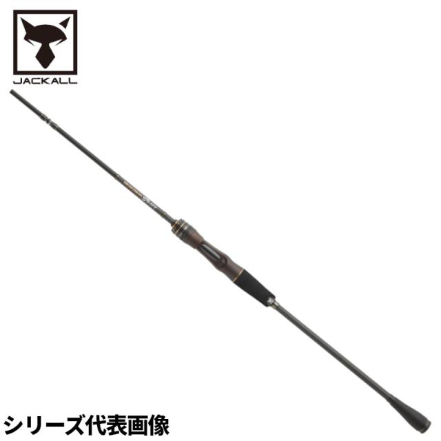 ジャッカル GEKIDAKI SHAFT ゲキダキシャフト GDS-C50H