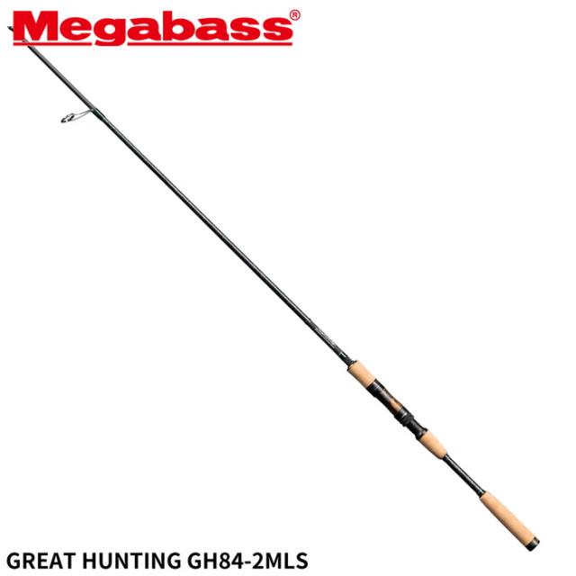 メガバス トラウトロッド GREAT HUNTING(グレートハンティング) GH84-2MLS【大型商品】【同梱不可】【他商品同時注文不可】