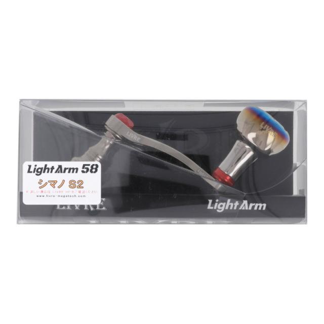リブレ リールパーツ ライトアーム 58 EF30 シマノS2 チタン/レッド LA58-EFS2-TIR メガテック