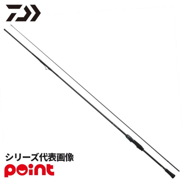 ダイワ エギングロッド 25 エメラルダス AIR IL (インターラインモデル) 85MLM・J