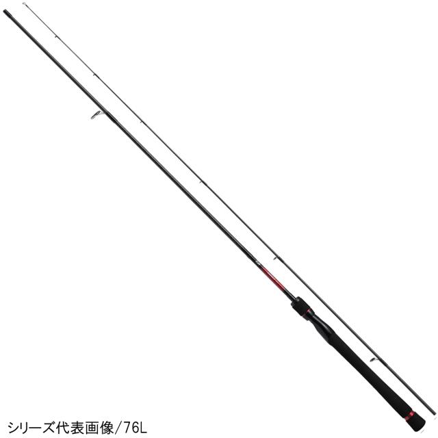 ダイワ チニング X 710ML