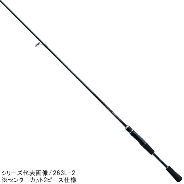 【クリアランスセール】シマノ バスロッド バスワン XT スピニング 263ML-2 バスロッドの通販はau PAY マーケット - 釣具のポイント au PAY マーケット店 | au ...