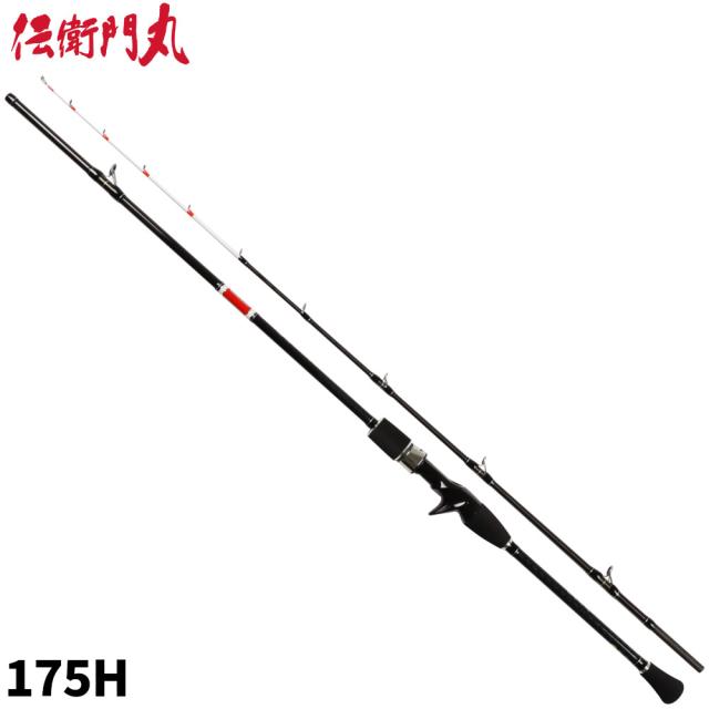 船竿 伝衛門丸 舷天 ライトII カワハギ 175H