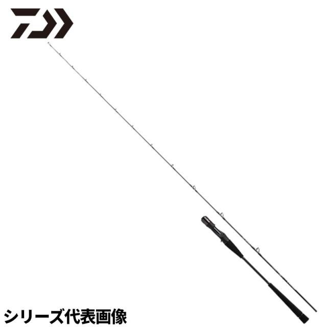 ダイワ ジギングロッド アウトレイジ LJ 62HB TG 23年モデル【大型商品】【同梱不可】【他商品同時注文不可】