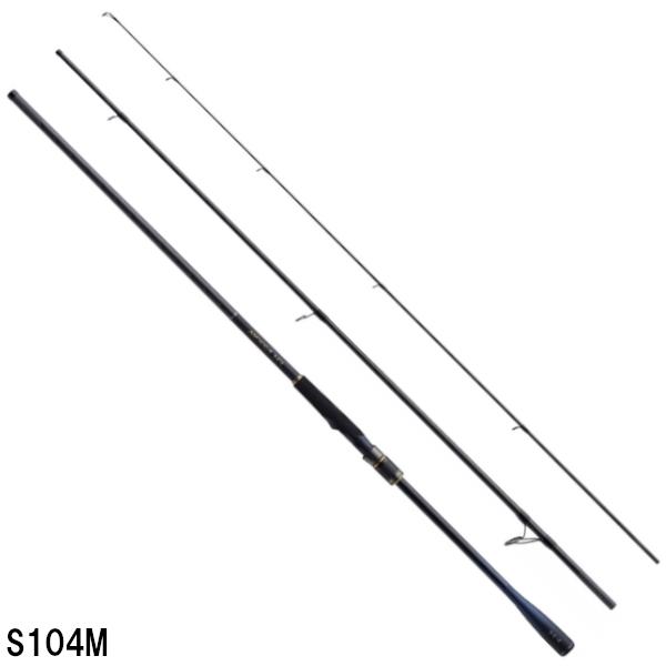 シマノ フラットフィッシュロッド 熱砂 ネッサ XR S104M [2021年モデル]