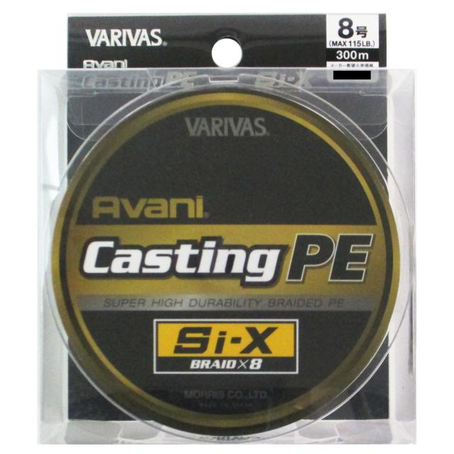 バリバス VARIVAS アバニ キャスティングPE Si-X 300m 8号
