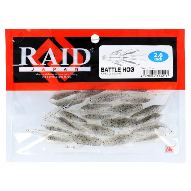 レイドジャパン ワーム BATTLE HOG 2.6インチ 063.コスメシャッド【ゆうパケット】の通販はau PAY マーケット - 釣具の ...
