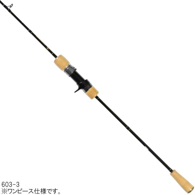 シーフロアコントロール ジギングロッド ジャレク 603-3【大型商品】【同梱不可】【他商品同時注文不可】