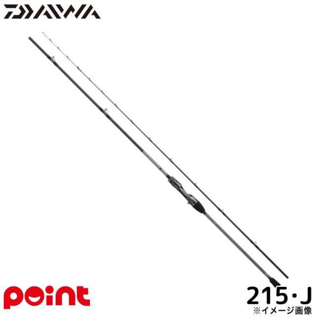 ダイワ 船竿 25 メタリア マゴチ 215・J