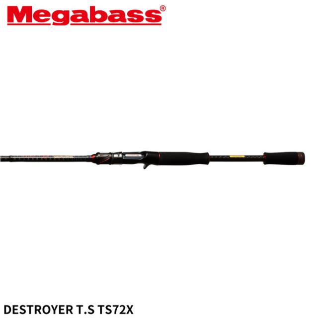 SMITH ソルトウォーターロッド KOZ.EXPEDITION(ケイオーゼット