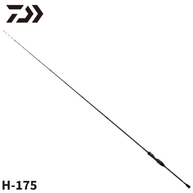 ダイワ 船竿 24 瞬鋭カワハギ EX H-175【大型商品】【同梱不可】【他商品同時注文不可】