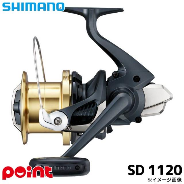 シマノ 投リール 25 アクティブキャスト SD 1120 スピニングリール