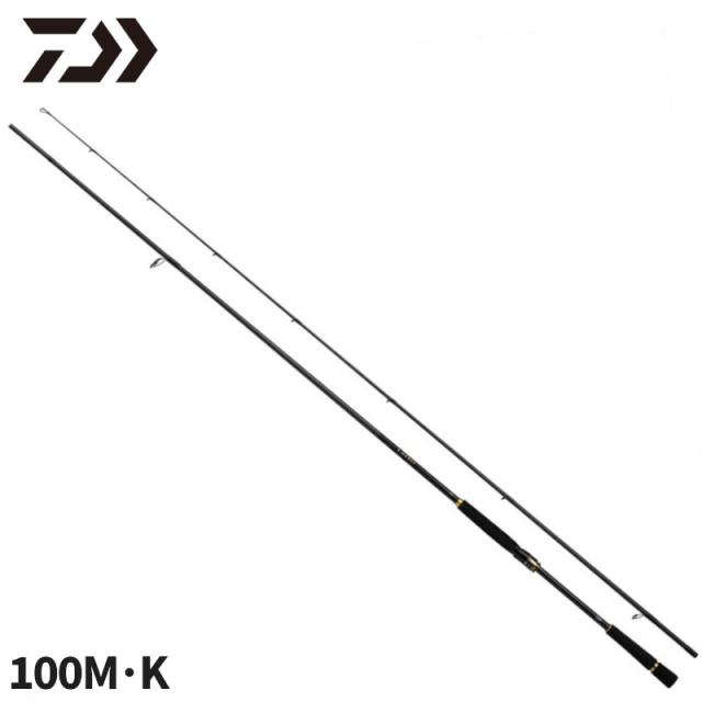 ダイワ シーバスロッド 24 ラテオ 100M・K【大型商品】【同梱不可】【他商品同時注文不可】