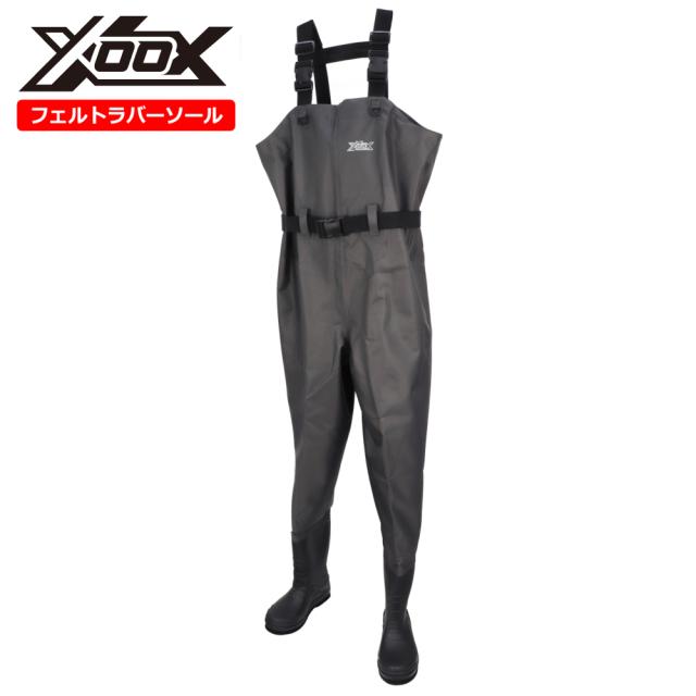 ウェーダー XOOX チェストハイウェーダー フェルトラバーソール L 26.0cm ダークグレー