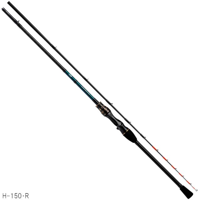 ダイワ 船竿 カットウフグX H-150・R