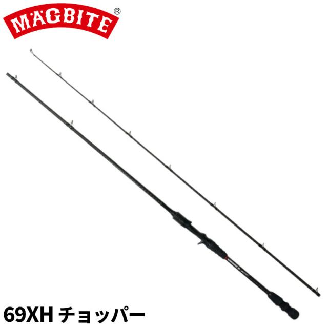 マグプロダクツ ロックフィッシュロッド マグバイト グッドリッチ 69XH チョッパー MBR02