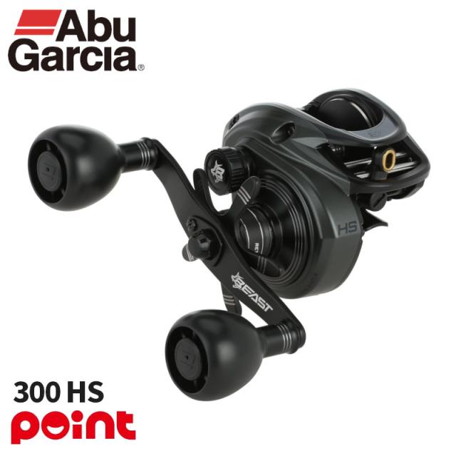 アブガルシア ベイトリール 25 ビースト LP ビースト 300 ハイギア 右ハンドル